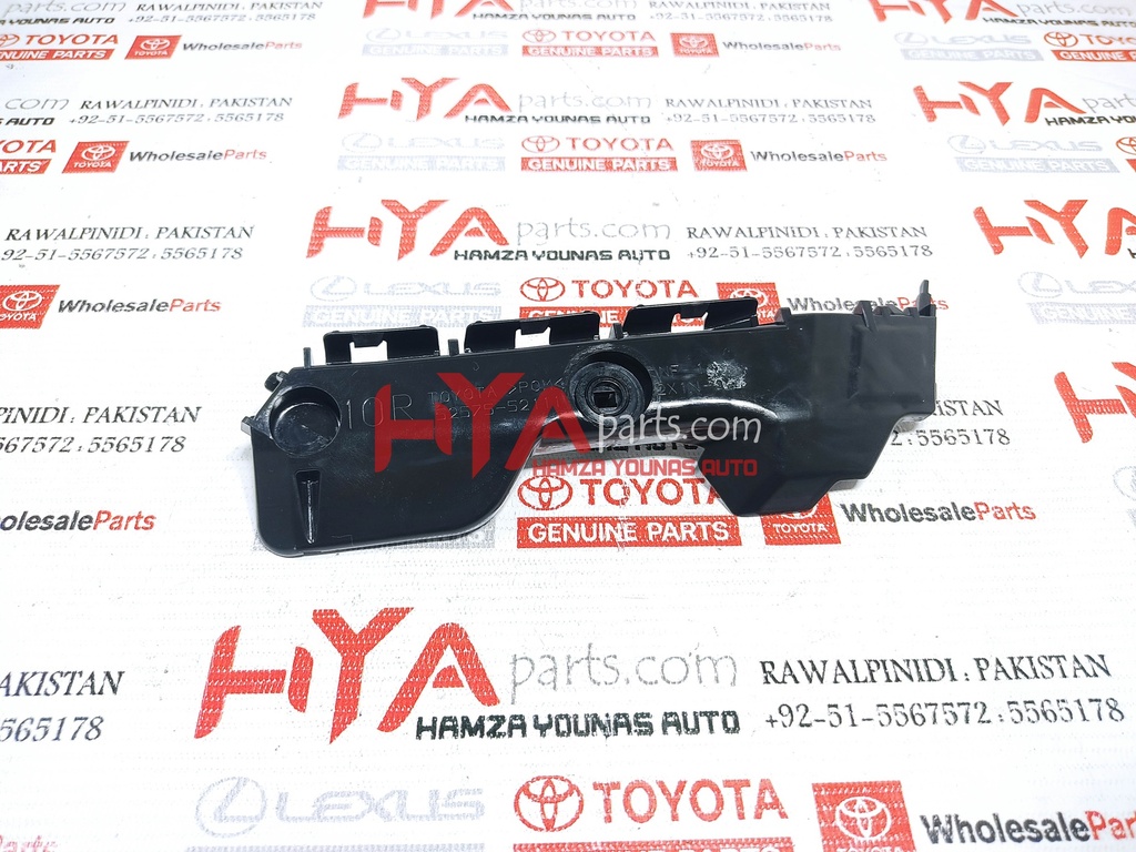RETAINER, REAR BUMPER SIDE, RH (BUMPER SPACER) | H Y A parts
